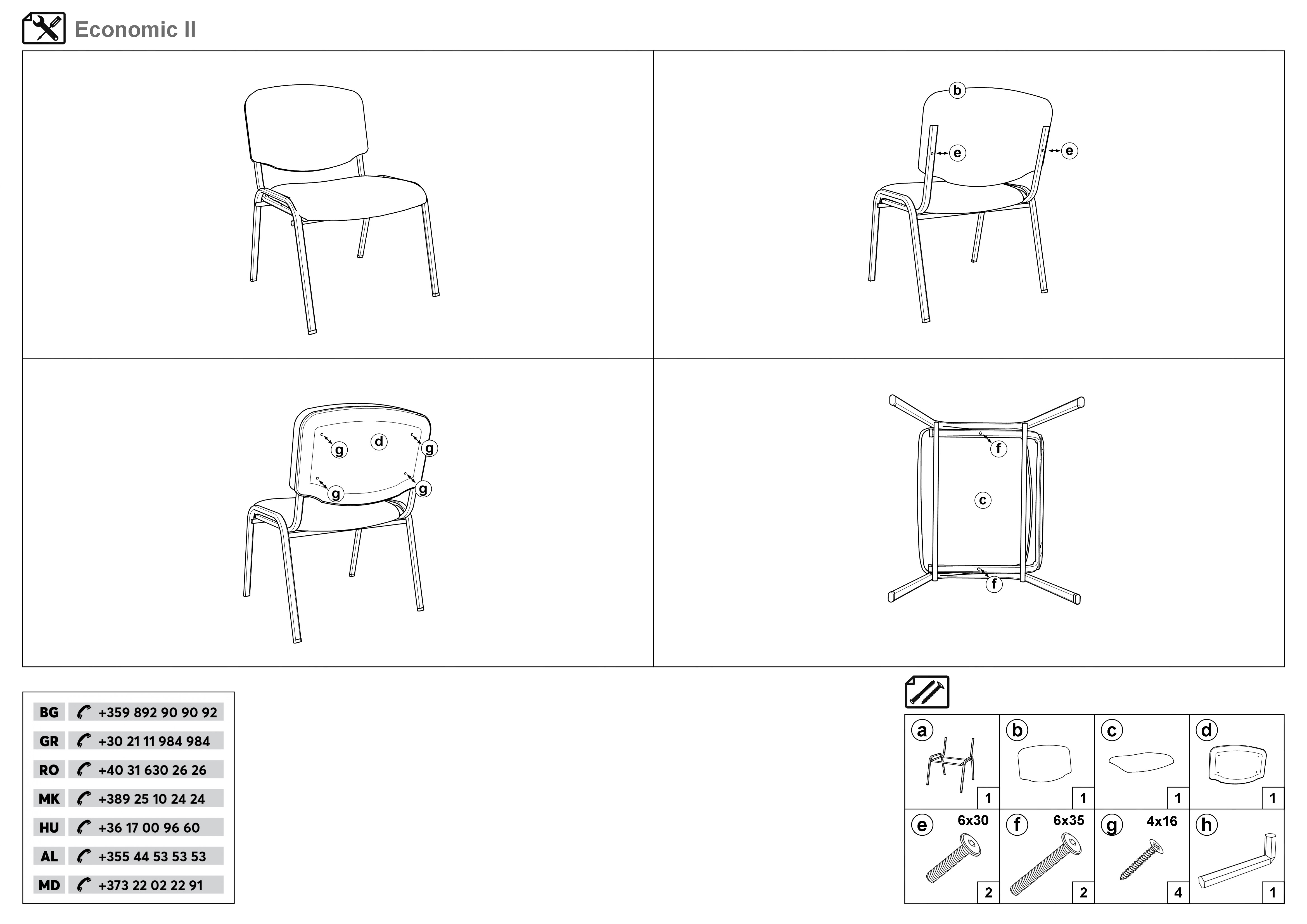 Set of 4 visitor chairs Economic, Economic, black | Furniture Videnov